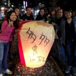 N101 Yehliu Jiufen is a day trip to Taipei (10h) - Transportation and Group Size