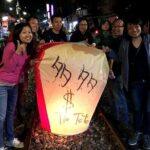 N104 cat empty deep pit Jingtong Pingxi line train day tour (10h) - Itinerary Breakdown: What to Expect at Each Stop