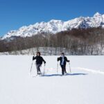 Nagano Snowshoe Hiking Tour - The Experience, Driven by Guides and Scenic Beauty
