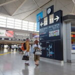 Nagoya Airport to Kanazawa City Japan | Private Transfer - The journey: from airport to city