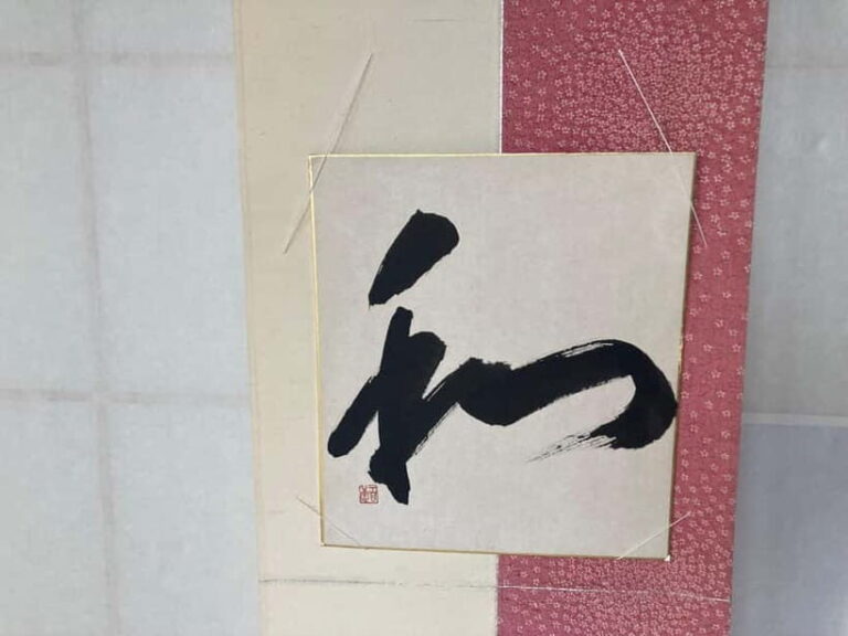 Nagoya: Create your own Kakejiku(Hanging scroll) at Temple - Who Should Consider This Tour?
