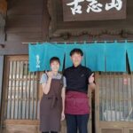 Nagoya: Hida Takayama & Shirakawa-go 1-Day Bus Tour w/ Meal - Detailed Breakdown of the Itinerary