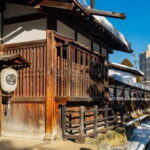 Nagoya Historic Villages And Folk Culture Private Day Tour - Transportation and Practical Details