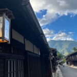 Nagoya Tour in Inuyama Castle, Ena George, Magome and Tsumagojuku - Transportation & Group Size