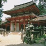 Nara Afternoon Tour (Round Trip from Kyoto) - First Stop: Todai-ji Temple