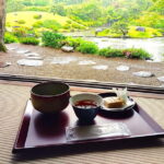 Nara: Isuien Garden Tour with Matcha Tea Experience - The Sum Up