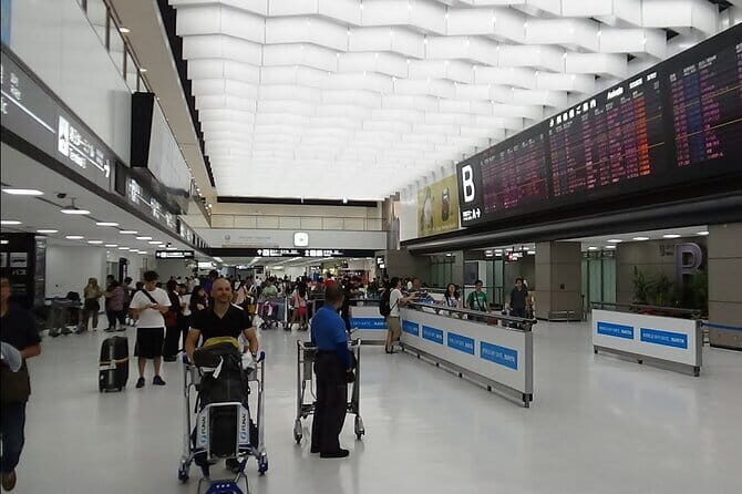Narita Airport to Kyoto City Japan | Private Transfer. - A Close Look at the Experience