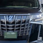 Narita Airport(NRT) Private Transfer To/From Tokyo 1-way or Round - What to Expect at Narita Airport