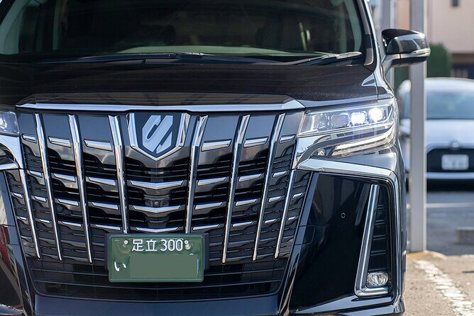 Narita Airport(NRT) Private Transfer To/From Tokyo 1-way or Round - What to Expect at Narita Airport