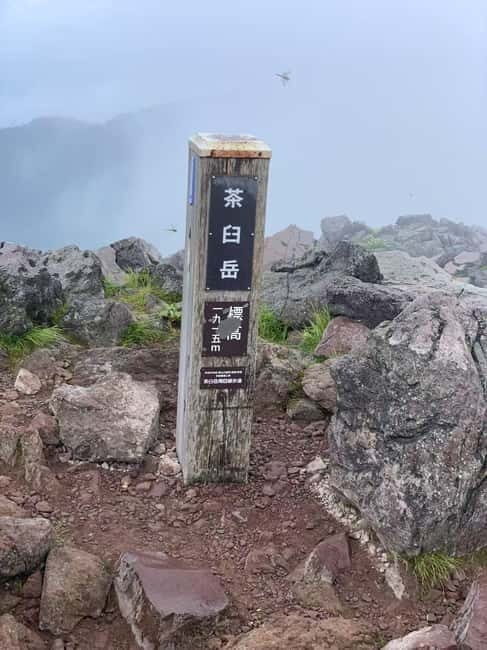 Nasu-dake Hiking Day Tour: Nasu Ropeway & Guided Hike - The Guided Hike and Its Scenic Highlights