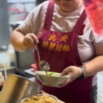 New Taipei: Food Tour- authentic Taiwanese lifestyle - The Practical Details