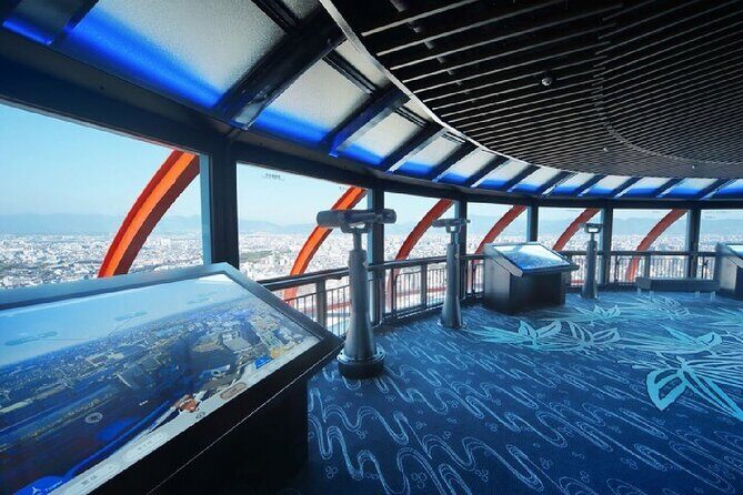 Nidec Kyoto Tower Observation Deck Admission Ticket - What to Expect During Your Visit