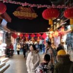 Night life Tour of Beijing ancient downtown - Key Points