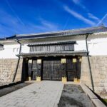 Nijo Castle Samurai Culture Experience with a Fun Expert Guide - A Detailed Look at the Nijo Castle Samurai Culture Experience