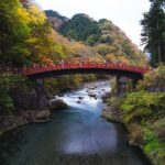"Nikko Heritage Day Tour by Car with English-Speaking Chauffeur" - What We Think: Is It Worth the Price?