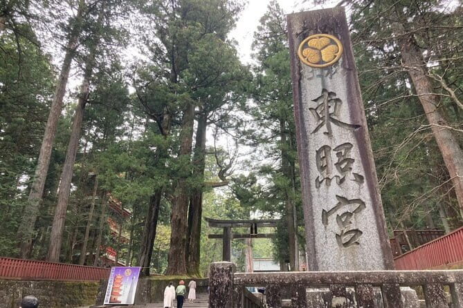 Nikko Tour from Tokyo with Licensed Guide via Private Car - What the Price Reflects