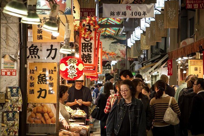 Nishiki Market Walking Food Tour with Local guide - Daimaru Kyoto Department Store Basement