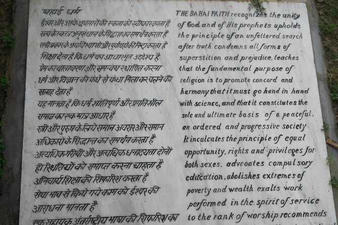 Old and New Delhi Private Tour - A Close Look at the Itinerary