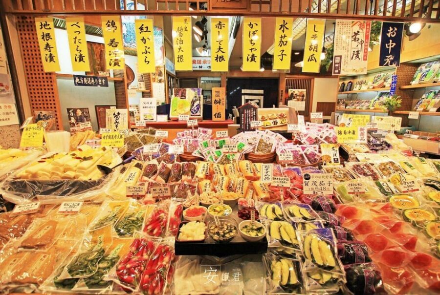 One Day Private Customized Self-Guided Tour in Kyoto - Deep Dive into the Itinerary and Experience