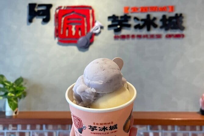 One Day Tour of Yilan, Zhang Mei Ama Farm - Zhang Mei Ama Farm: The Heart of the Tour