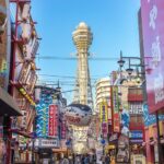 Osaka Airport Transfers : Kansai Airport KIX to Osaka City in Business Van - Who Will Love This Experience?