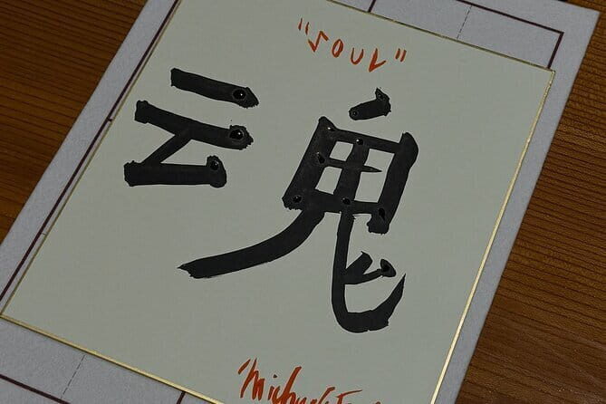 Osaka Calligraphy Experience - The Value of Personal Guidance