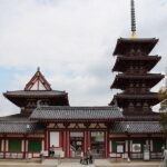 Osaka Customizable Private Tour - Breaking Down the Tour