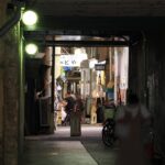 Osaka: Discover Iconic Sights & Hidden Gems Guided Tour - Detailed Breakdown of the Itinerary