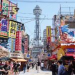 Osaka Early Bird Tour with English-Speaking Guide - What’s Included and What You Need to Budget For