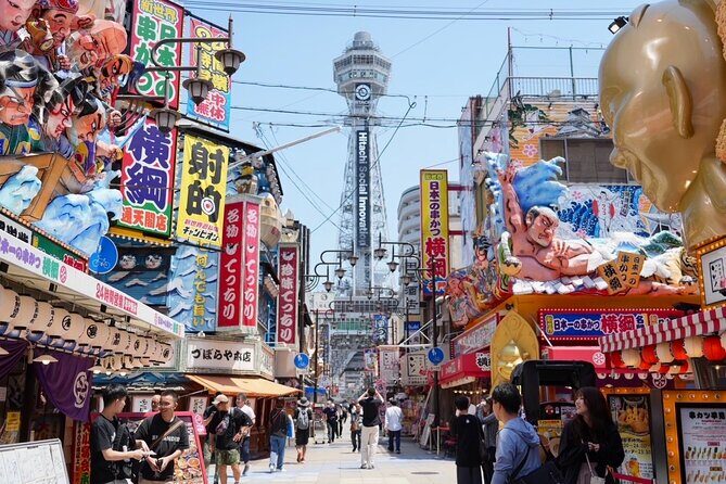 Osaka Early Bird Tour with English-Speaking Guide - What’s Included and What You Need to Budget For