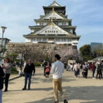 Osaka Explore Every Bit of Osaka Castle in 3 Hours - Why This Tour Offers Real Value