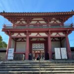 Osaka: Explore the Spiritual and Modern Sides of Osaka - Practical Details and Experience Breakdown