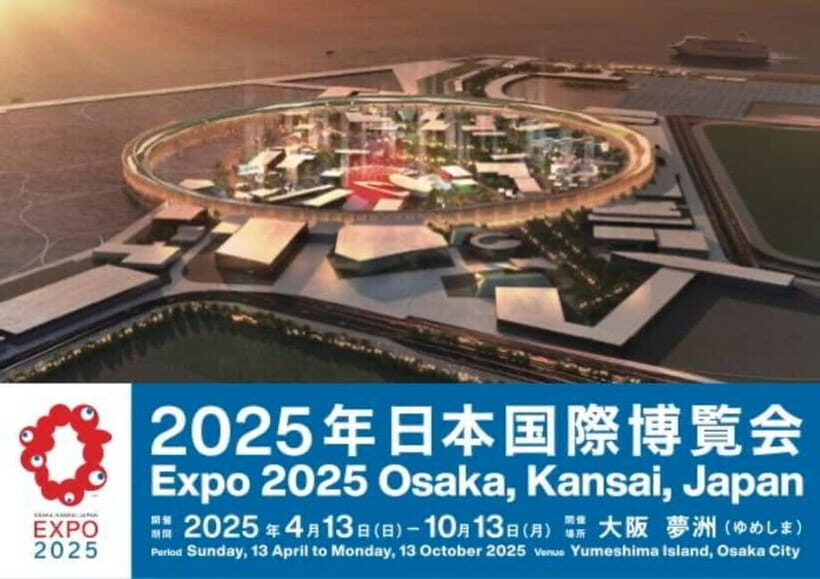 Osaka: Expo 2025 Admission Ticket - Exploring the Expo Site: What Will You See?