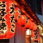 Osaka: Food Tour at Night with Tastings - The Itinerary: What You Can Expect