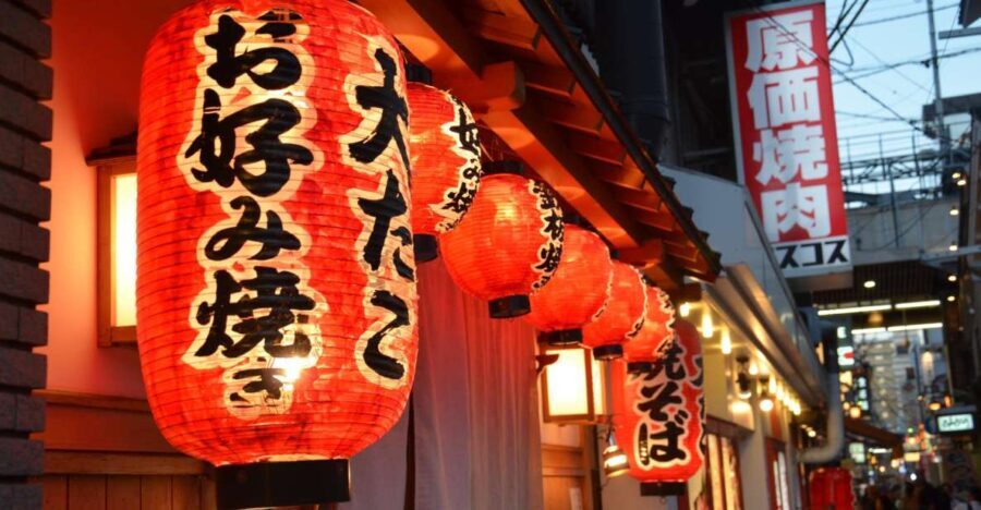 Osaka: Food Tour at Night with Tastings - The Itinerary: What You Can Expect
