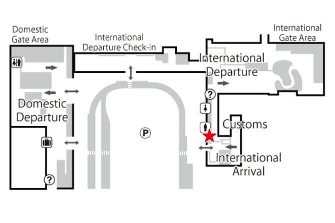 Osaka Kansai Airport | Japan Wi-Fi Rental | Unlimited Data - Pricing and Value