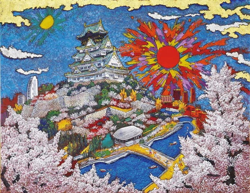 Osaka: Koji Kinutani Tenku Art Museum Entry Ticket - A Closer Look at the Art and Atmosphere