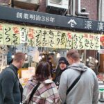 Osaka Kuromon MarketTakoyaki Cooking Experience PRIVATE Tour - Dotonbori: The Heartbeat of Osaka