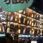 Osaka: LGBTQ+ Life Past and Present - Final Thoughts: Who Should Consider This Tour?