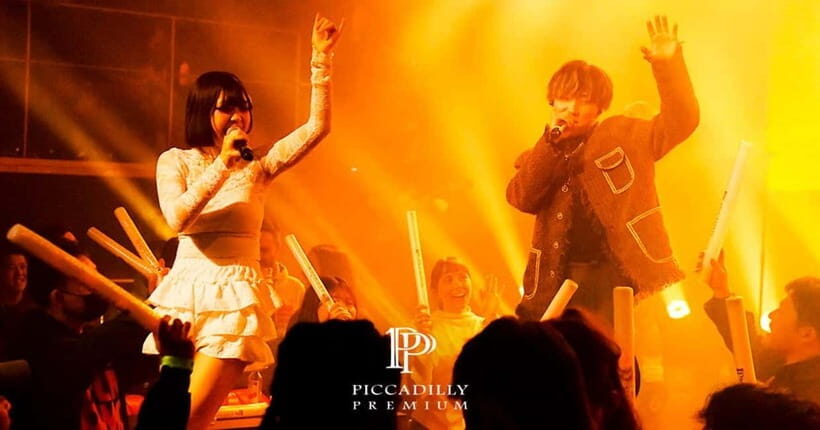 Osaka: PICCADILLY PREMIUM LIVE SHOW & NIGHTCLUB TICKET - What to Expect from the Osaka PICCADILLY Experience