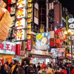 Osaka Private Night Tour: Dtonbori & Ura Namba, 4 Hours With A Local - What the Itinerary Looks Like