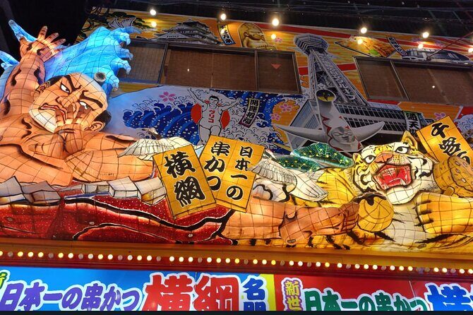 Osaka Private Tour with Guide in Spanish - The Sum Up