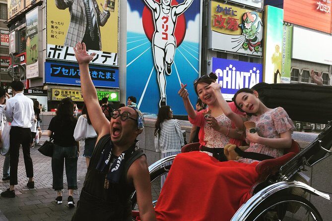 Osaka Rickshaw Tour in New World - FAQs