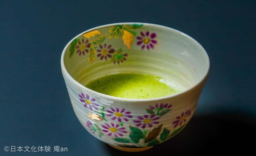 Osaka: Traditional Tea Ceremony Experience - Final Thoughts