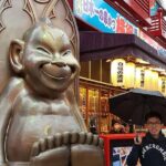 Osaka's Best and Brightest by Private Vehicle - The Itinerary: A Taste of Osaka’s Heart and Soul
