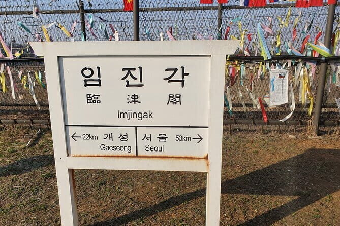 Paju DMZ Trip 3N4D Private Tour in Seoul - Day 1: Myeongdong & Namsan Tower