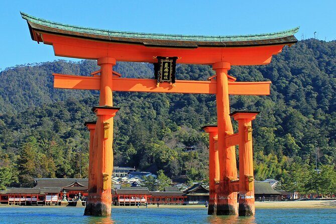Peaceful Hiroshima & Miyajima UNESCO 1 Day Bus Tour - FAQ