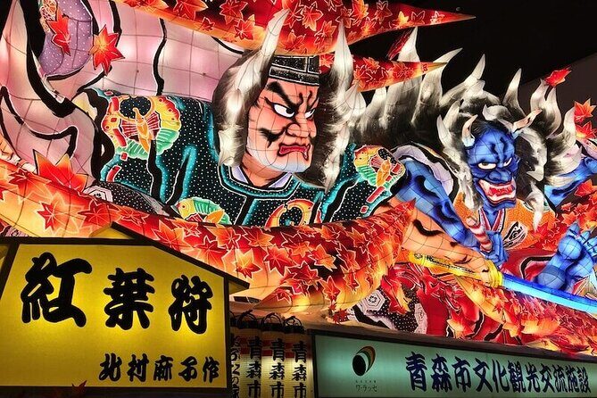 Port-Pick-Up: Aomori Tour with Licensed Guide and Vehicle - Practical Details and What You Should Know