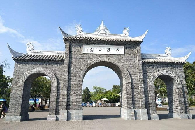 Private 1 Day Guiyang Package Tour From Beijing's Hotel - What to Expect from Transport and Guides