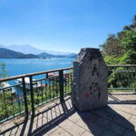 Private 1 Day Sun Moon Lake Escape Tour from Taipei - Authentic Experiences and Unforgettable Views